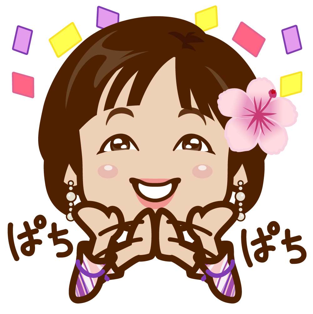 emoji_33 | エターナル・リゾーツ｜バレー・オブ・ザ・テンプルズ